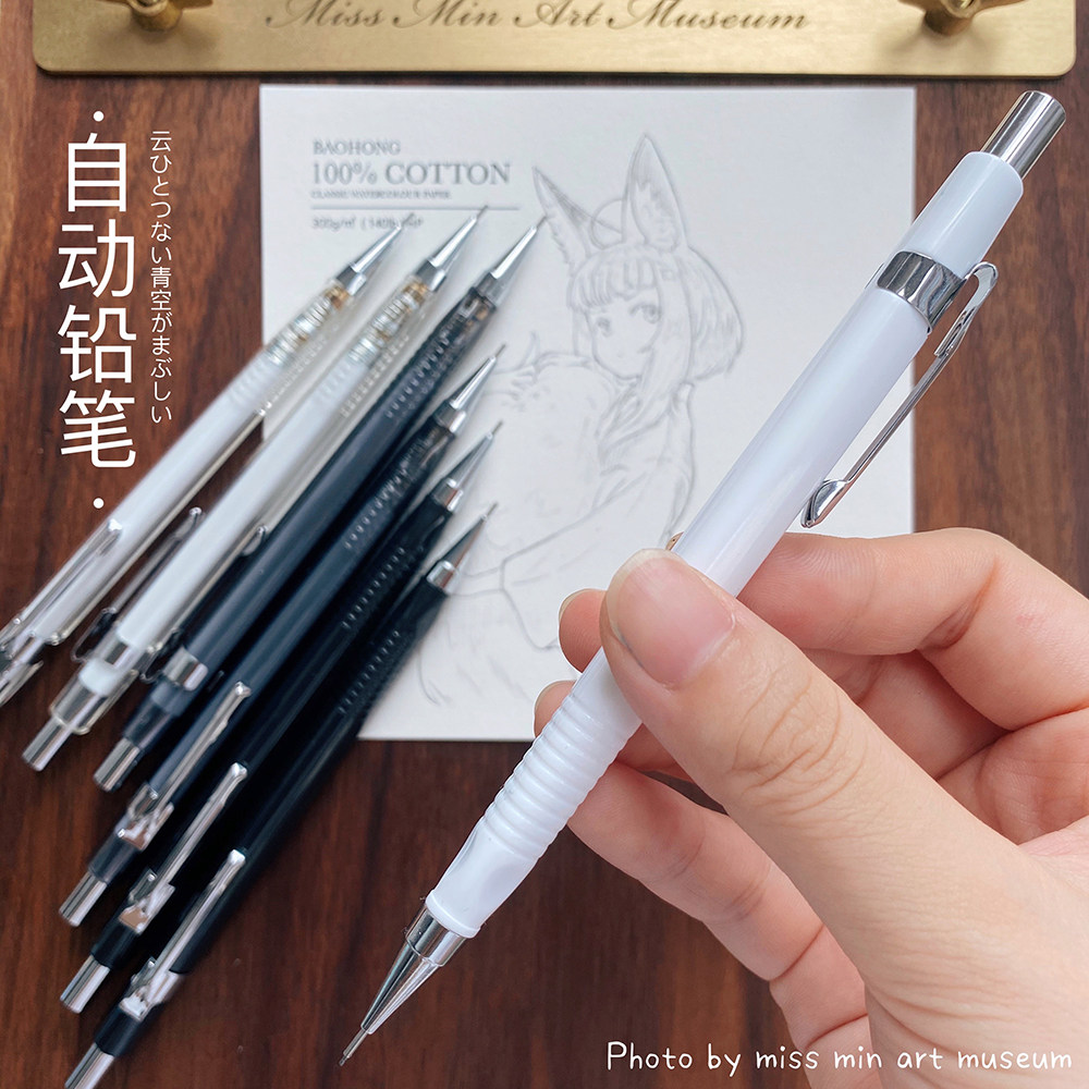 Miss Min 6-Color 0.5mm Automatic Pencil Set