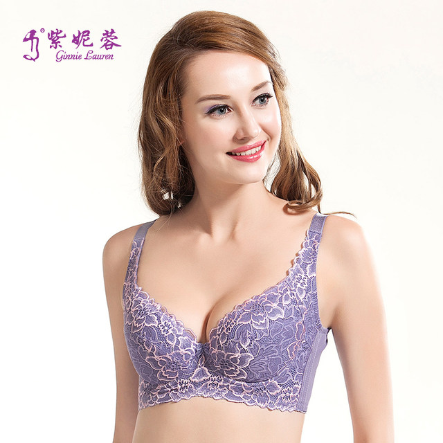 Zi Nirong Taiwan full cup large breasts showing small underwear for women's summer large size ...