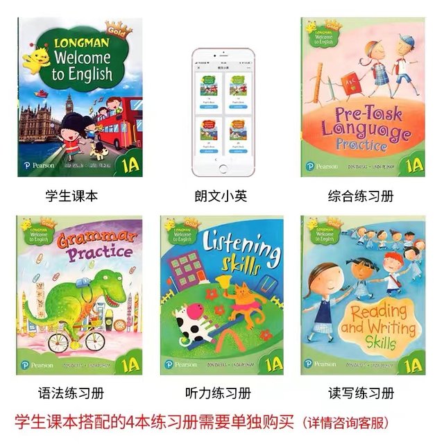 Original textbook longman welcome to English 1A student textbook gold ...