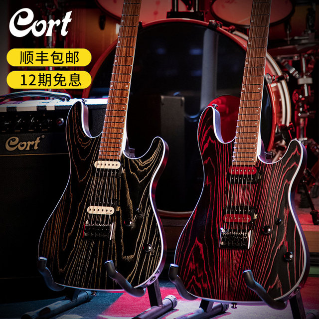 Cort Court Electric Guitar KX100 6-string beginner advanced electric ...