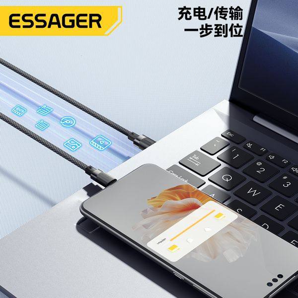 ESSAGER magnetic absorption data cable A-C mobile phone tablet fast ...