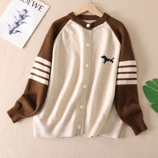 Lazy college style knitted cardigan top cartoon contrasting long ...