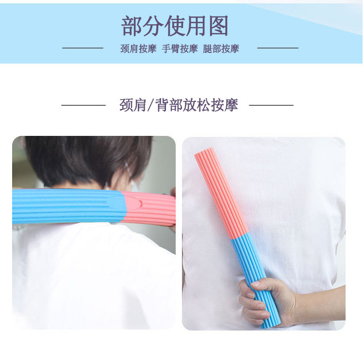 Mysports Silicone Resistance Rod - Rehabilitation & Fitness