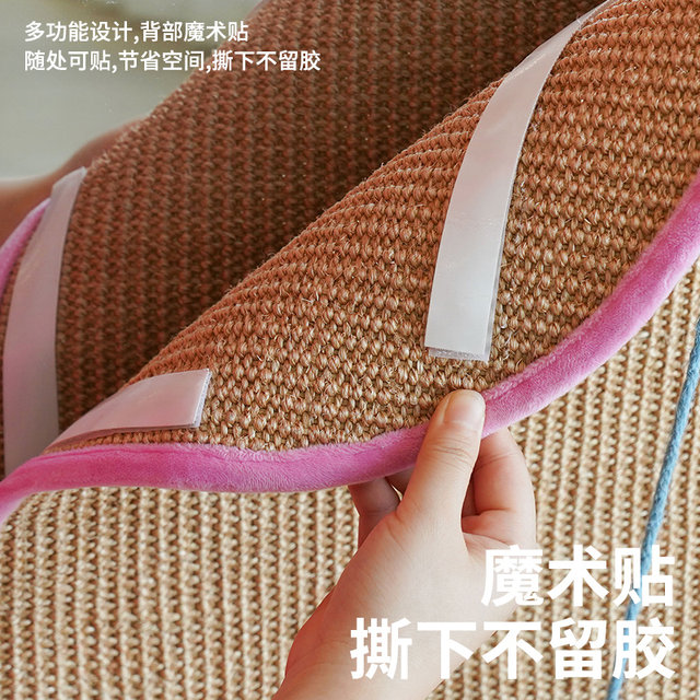 zeze sisal cat scratching mat cat scratching board vertical wall ...