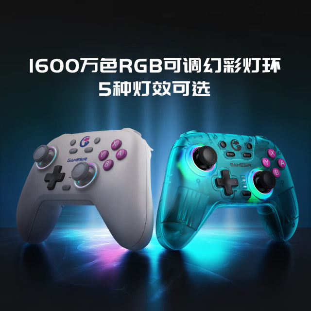 Unrivaled chick Venus ns version switch game controller wireless ...