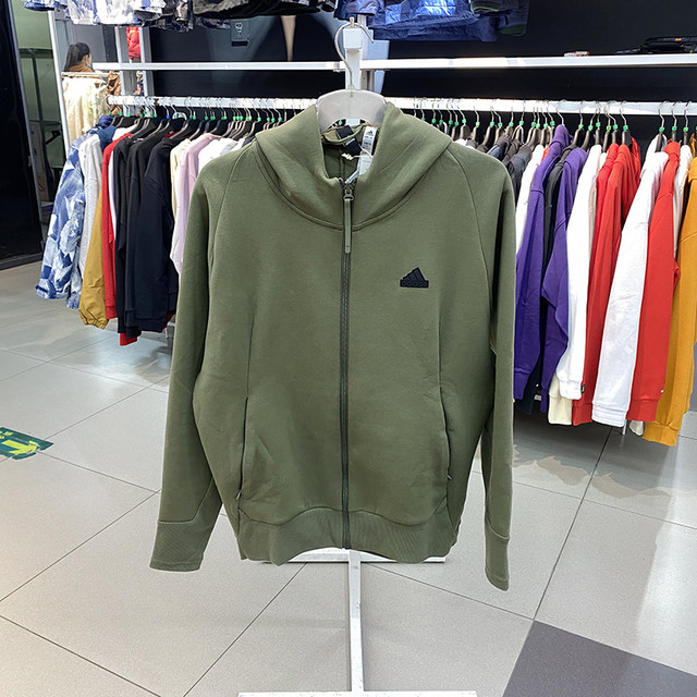 Genuine Adidas/Adidas men's new winter sports versatile jacket IN5090 ...
