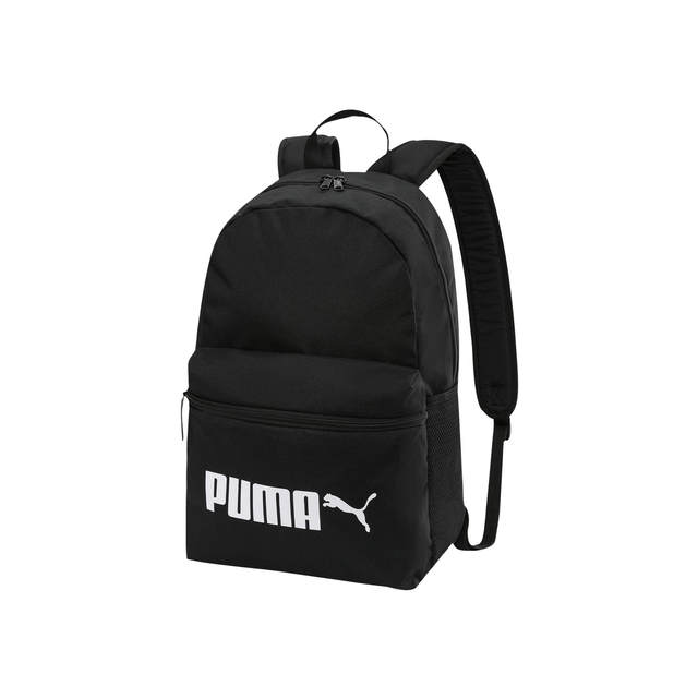 PUMA Hummer unisex casual sports shoulder strap reflective soft bag ...