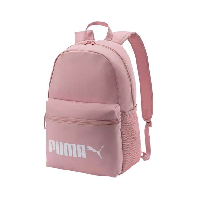 PUMA Hummer unisex casual sports shoulder strap reflective soft bag ...