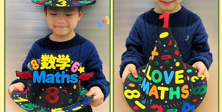 Math Elements DIY Hat Making Kit - Creative Headwear for Kids