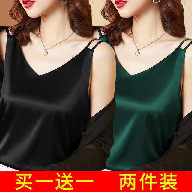 Black suspender vest for women in summer acetic acid design niche wear ...