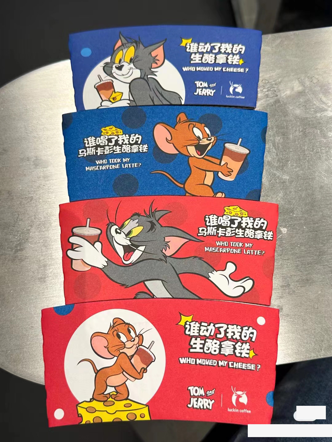 Luckin Katze & Maus Becher-Set - Tom & Jerry Abzeichen & Sticker-Kollektion