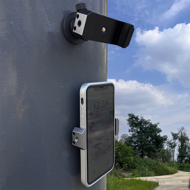 Mobile phone holder strong magnet motorcycle fuel tank outdoor travel ...