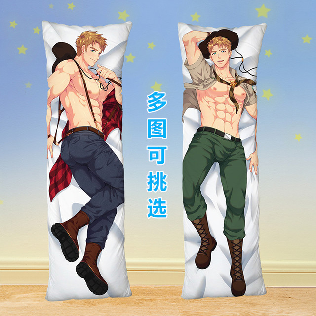 Two-dimensional anime handsome guy body pillow surrounding muscles ...