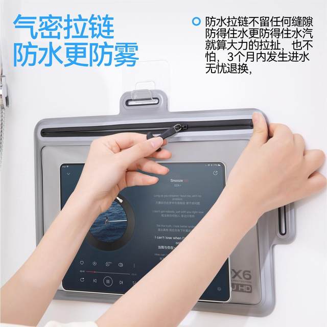 Bathroom ipad waterproof tablet holder box bathroom bathtub wall ...