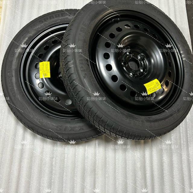 GAC Aian New Energy Aian rt special non-full-size emergency small spare ...