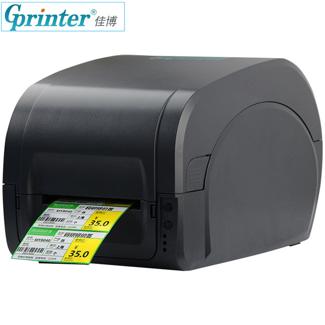 Jiabo GP9025T Bluetooth Ribbon Label Printer Supermarket Commodity ...