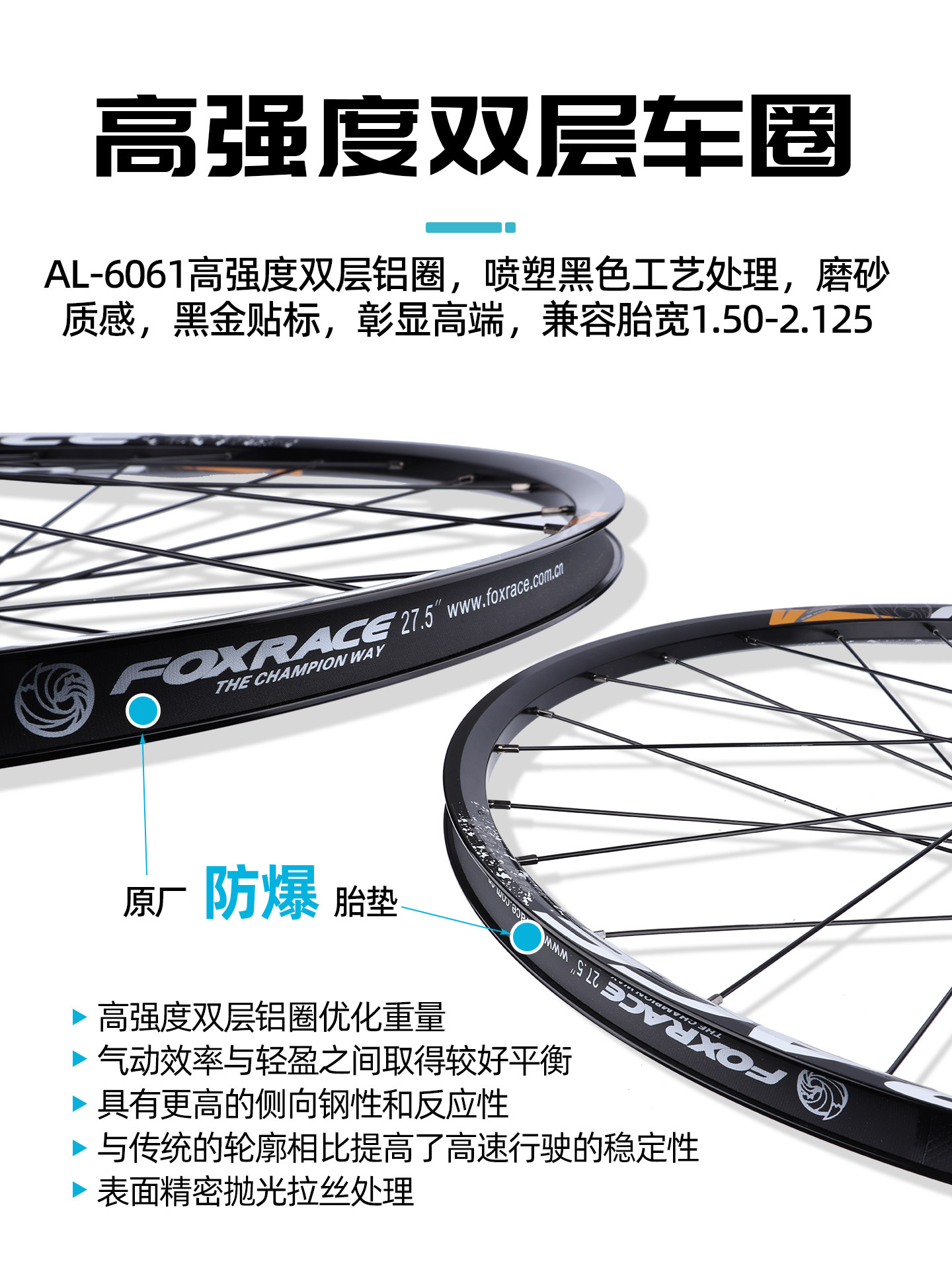 Sada kol Foxrace F3 pro horská kola - 26 Disc Brake - 28H