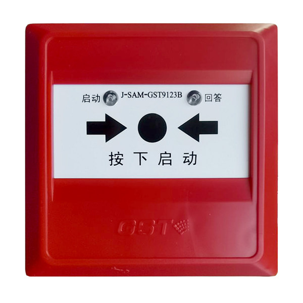 Gulf Conditioning J-SAM-GST9123B instead of 9123A fire hydrant button ...