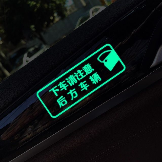 Taxi online car-hailing car, pay attention to safety warning stickers ...