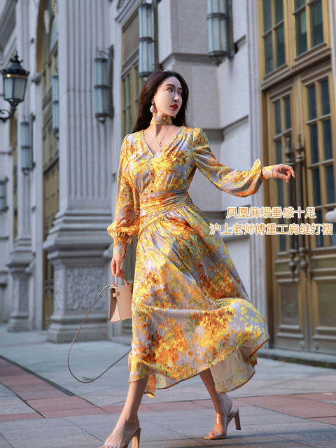 ReVe Haute Couture Yellow Battle Robe Drooping Satin Pleated Belly ...