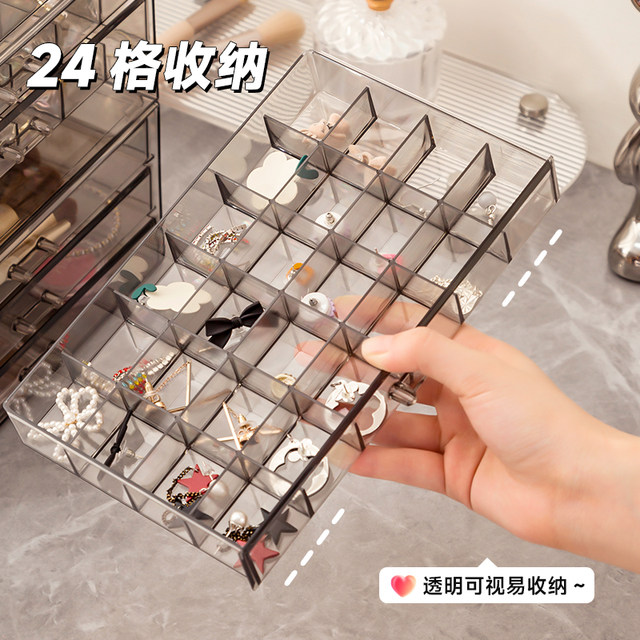Jewelry storage box hand jewelry earrings necklace earrings earr