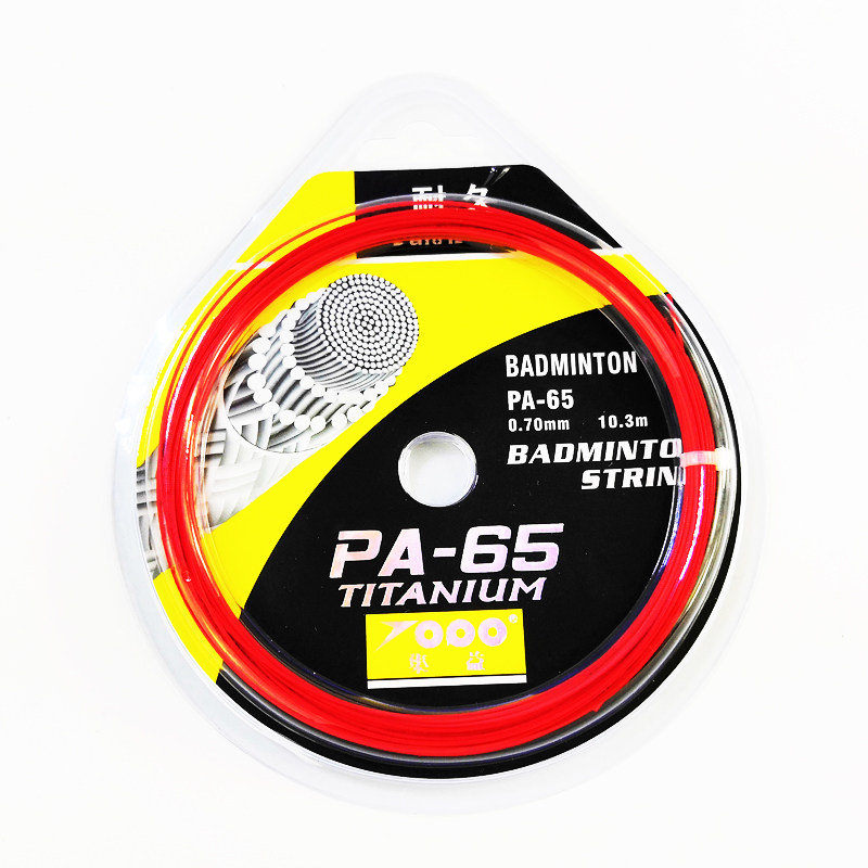 Cordage de badminton Jiyi Pa95 - 0.68mm, élastique et durable