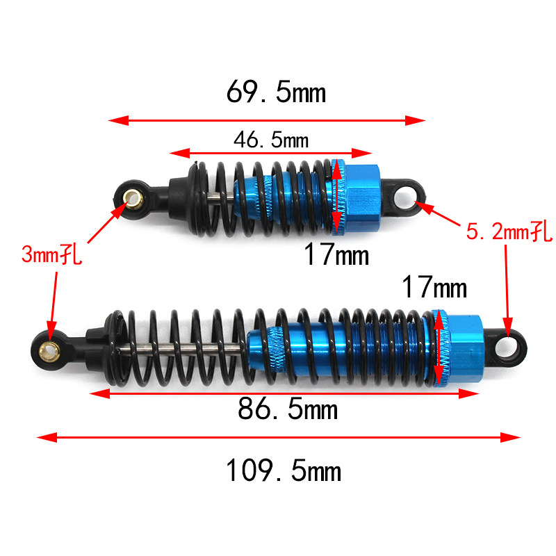 Metal Shock Absorber (1 Pair) Disassembly Tool for 1:10 and 1:8 Scale ...