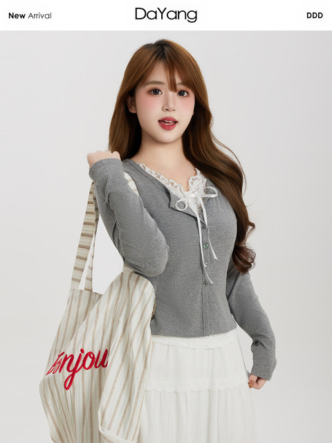 120Jin [Jin equals 0.5 kg] Big Yang Fat mm straight shoulder slim long ...