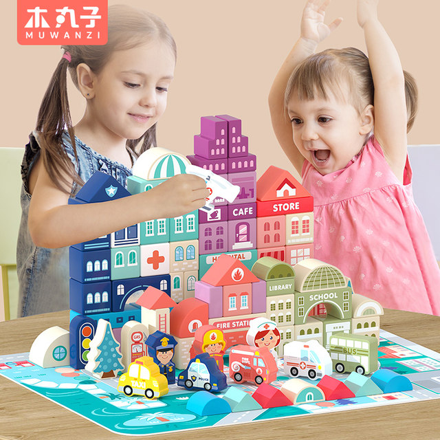Children's building blocks for one year old baby 6 months 2 puzzle ...