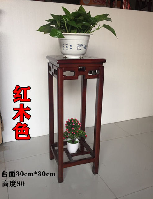 Flower stand solid wood Chinese-style living room elm antique flower ...