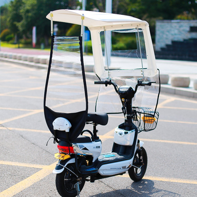 Electric car canopy sunscreen sunshade new windproof rainproof ...