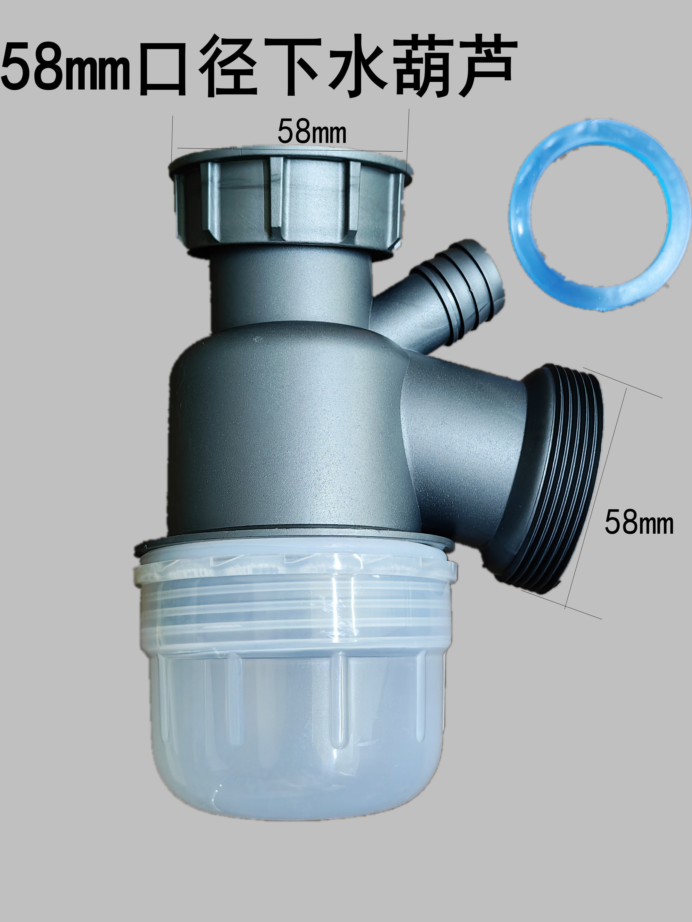 Kitchen Sink Strainer - Transparent Universal Slag Separator