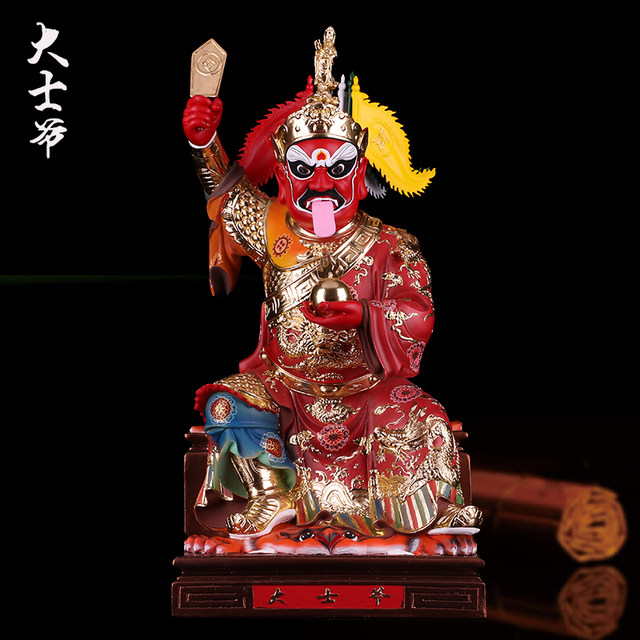 The statue of the Grandpa Noodles Rannan Noodles Buried the Buddha ...