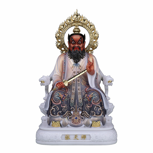 Kangsheng Longhu Mountain Zhang Tianshi statue white marble Tianshi ...