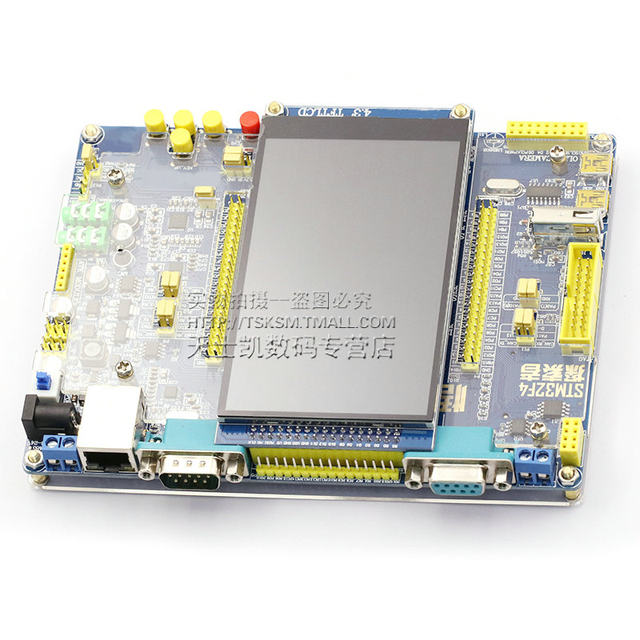 Explorer STM32F407 development board STM32F4M4 strong 430 single -chip machine learning board ...