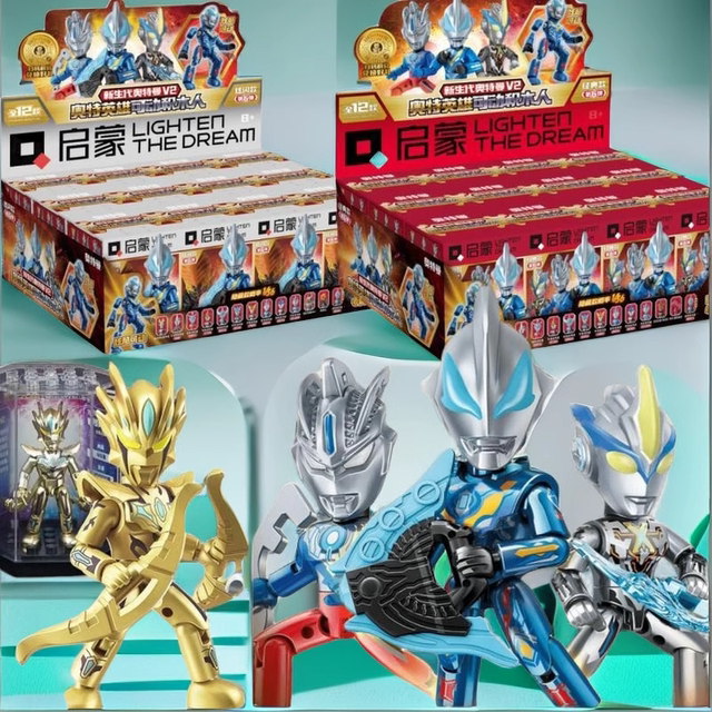 Enlightenment Ultraman Brickman Flash Version 6th Pocket Hero Figure ...