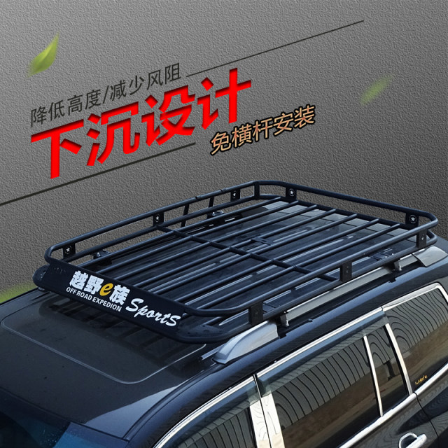 Off-road roof rack, cross-bar-free installation, SUV roof frame, roof ...