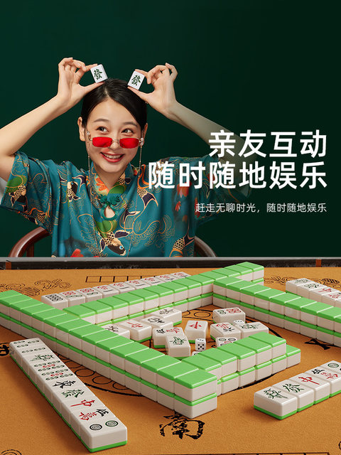 Mahjong tiles hand-rolled mahjong large size Sichuan jade high-value ...