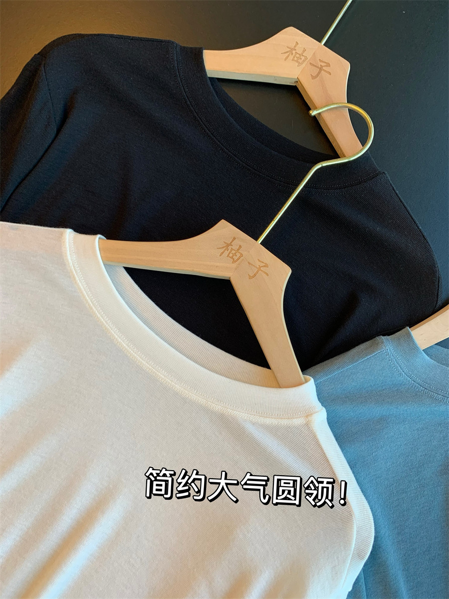 Tensil wool base shirt! It is as soft as clouds! It is a solid mask T ...