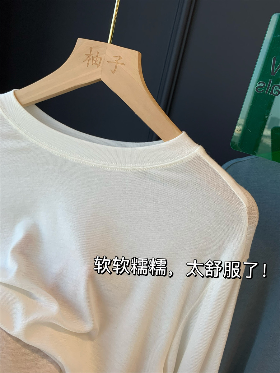 Tensil wool base shirt! It is as soft as clouds! It is a solid mask T ...