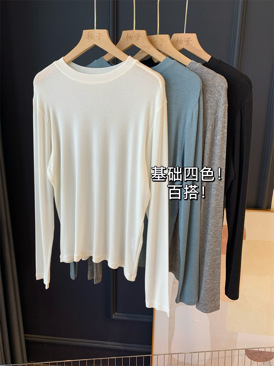 Tensil wool base shirt! It is as soft as clouds! It is a solid mask T ...