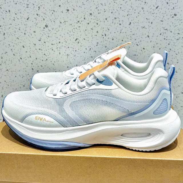 Anta Ling Arc Comprehensive Training Shoes Men's and Women's Shoes ...