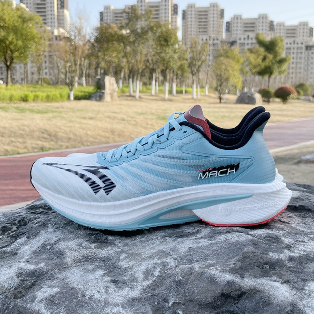 ANTA Mach 4th Generation丨Nitrogen Technology Professional Running Shoes ...
