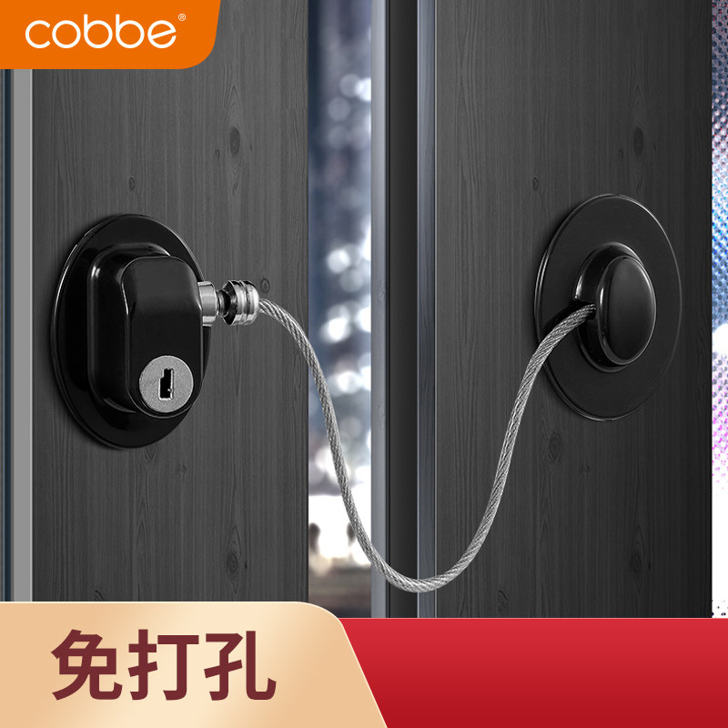 Aluminum Alloy Screen Window Safety Lock | Child Protection Limiter ...