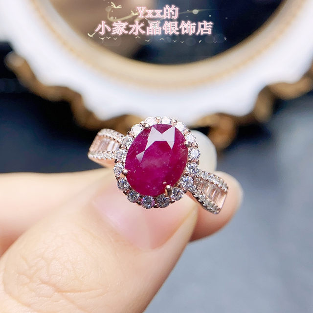 Natural ruby ring Women's pure silver inlaid gemstone old burning 7 ...