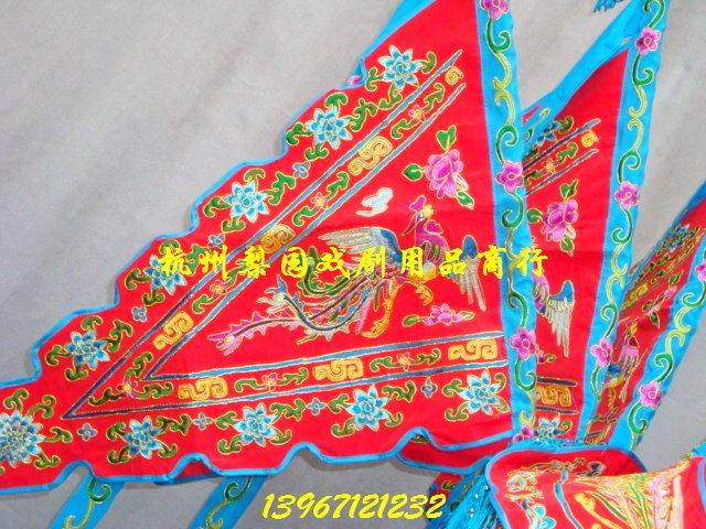 Opera Wudan Daomadan Performance Photography Costumes/Theatrical ...