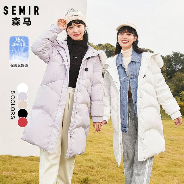 Senma down jacket female long 2023 winter new fur collar hooded red ...