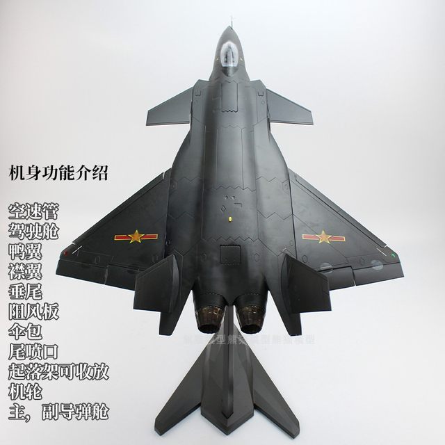 China J -20 aircraft model J20 stealth fighter military airline molding ...