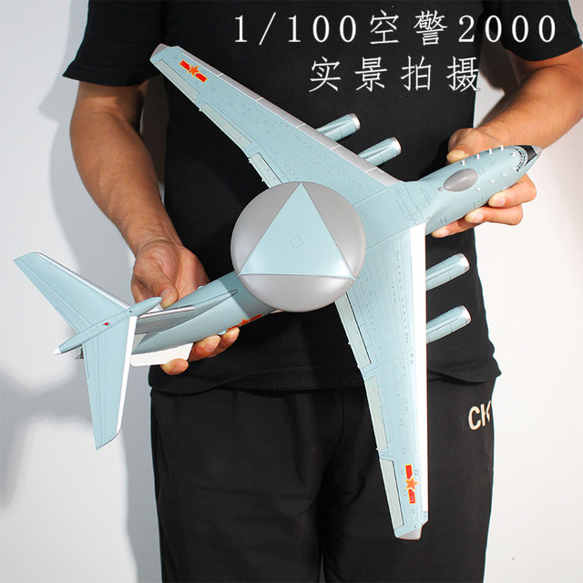 1:100 Air Police 2000 early warning aircraft model KJ2000 alloy ...