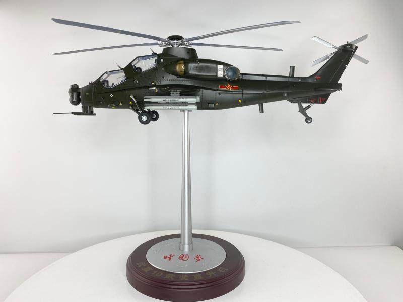 60 cm armed Z-10 helicopter alloy simulation finished panda model z10 ...